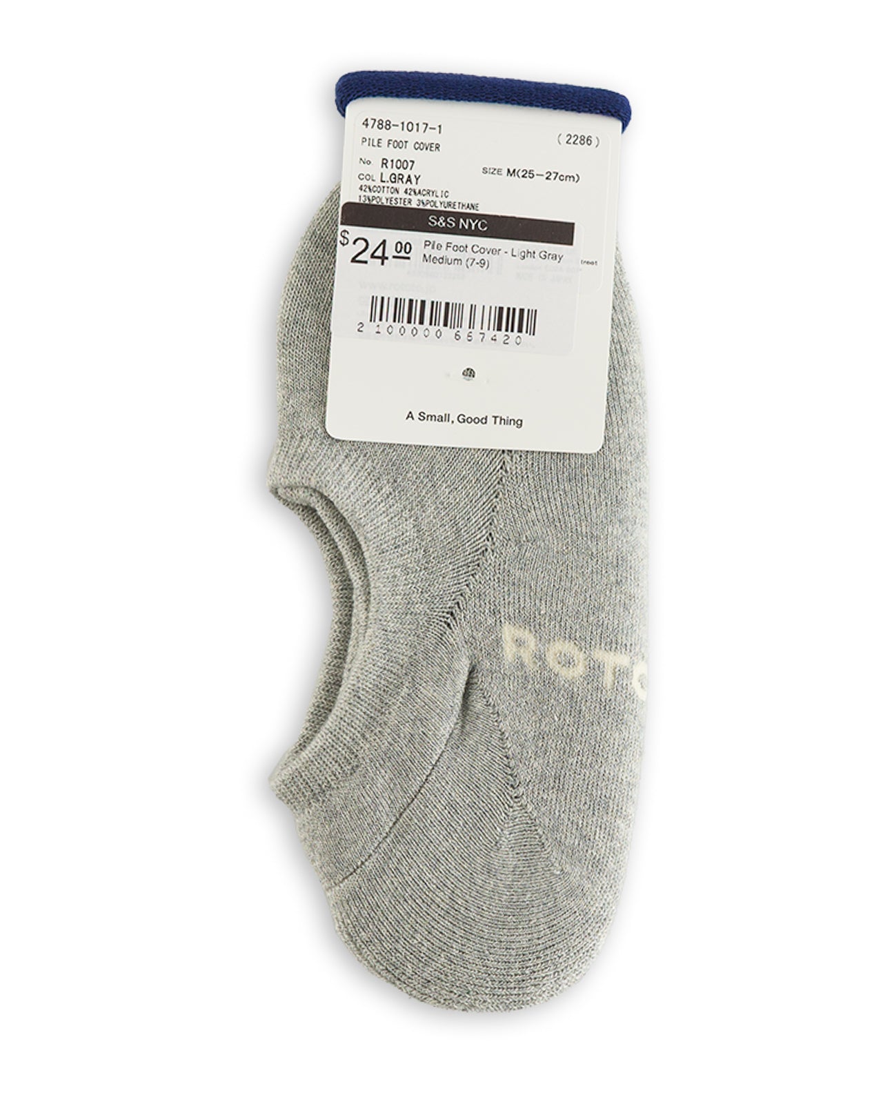 Pile Foot Cover - Light Gray – Standard & Strange