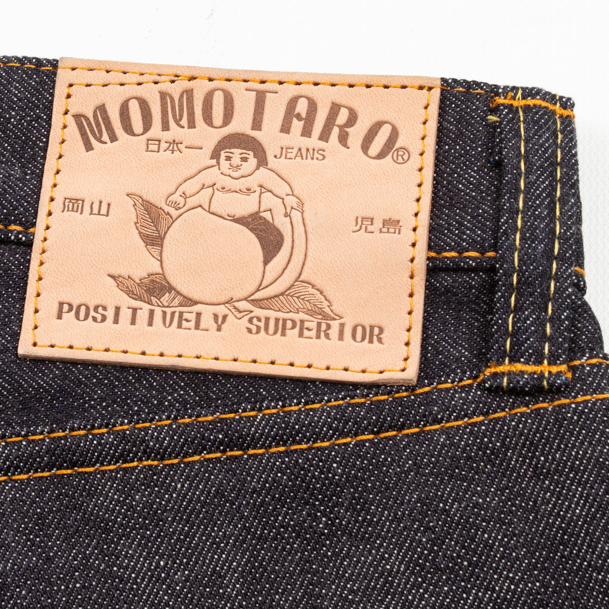 Momotaro Logo